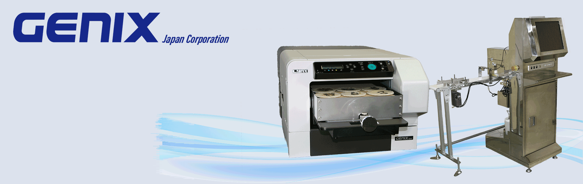 Genixジャパン公式ホームページ